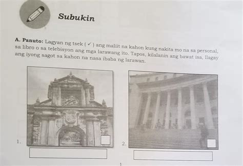 A Panuto Lagyan Ng Tsek Ang Maliit Na Kahon Kung Nakita Mo Na Sa