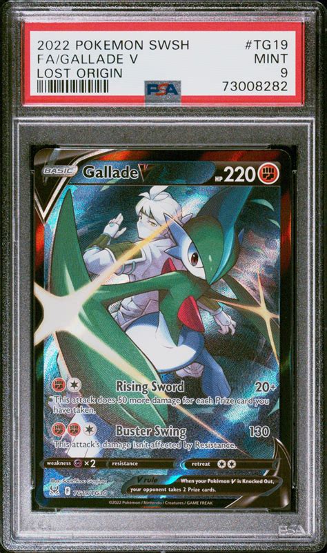 2022 Pokemon Sword Shield Lost Origin Tg19 Full Art Gallade V PSA 9