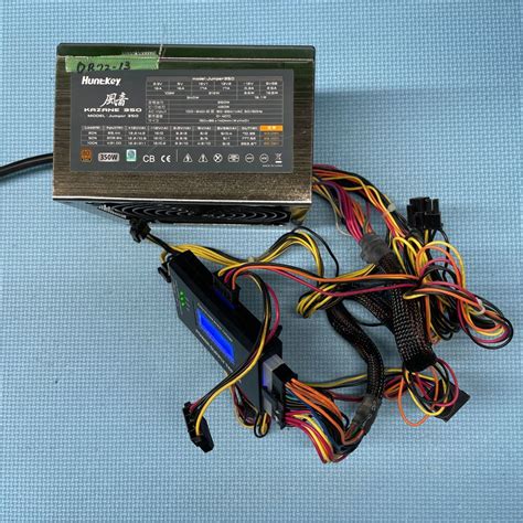 傷や汚れありDB72 13 激安 PCパーツ大売り出し Huntkey Jumper350 350W 電源BOX 電源ユニット 電源