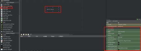 qt——入门基础 qt软件开发入门教程 csdn博客