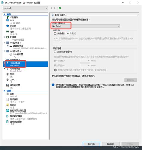 docker启动tomcat容器实例，浏览器访问失败 docker启动tomcat成功 访问不了 csdn博客
