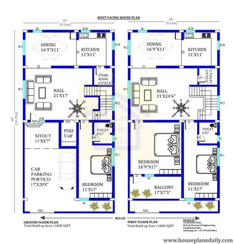 Best 100 House Plan Designs Simple Ghar Ka Naksha House Plan And