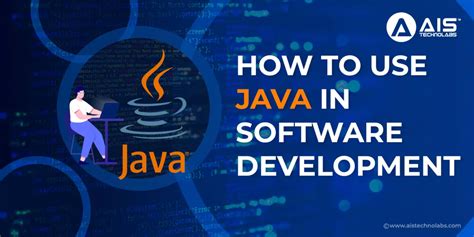 how to use java in software development