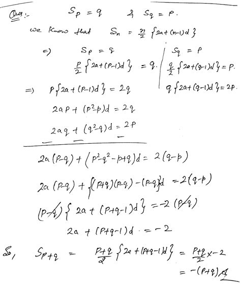 if the sum of first p terms of an ap is q and the sum of first q terms is p then find the sum