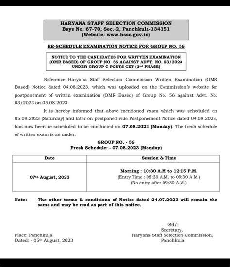 Hssc Cet Group C Mains Exam Date New Dates Out