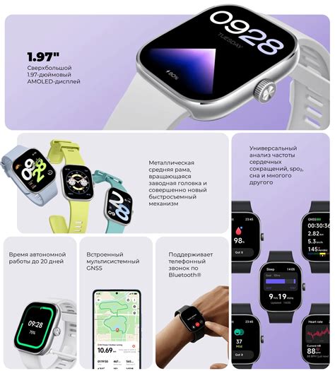 Купить умные часы Redmi Watch 4 Silver Gray BHR7848GL в городе Краснодар