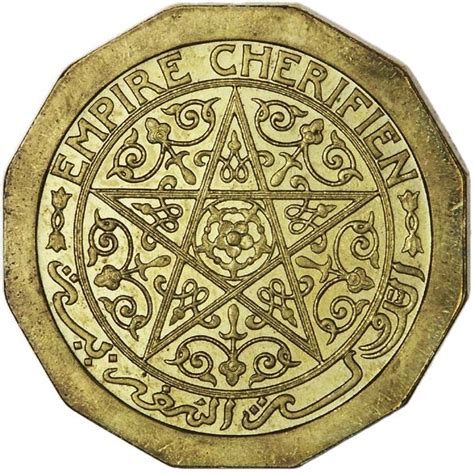50 Centimes Yusuf Piedfort Essai 12g Al Br Marruecos Numista