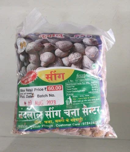 Roasted Salted Peanut At Rs 60 Pack Salted Peanuts In Vadodara ID