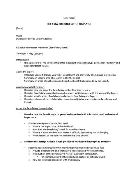 Eb2 Niw Reference Letter Template Short NBKomputer