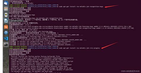 异常处理CMake Error Could NOT find jsk recognition msgs ubuntu20 04
