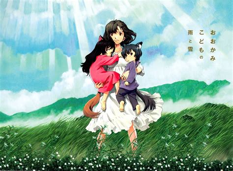 Ookami Kodomo No Ame To Yuki Ars Nova Animes