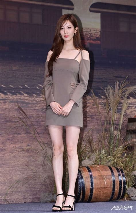 Seohyun