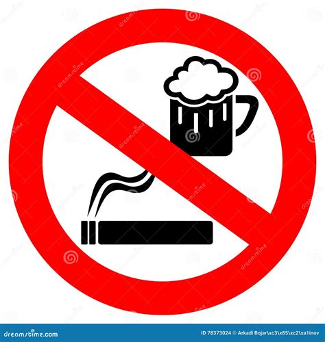 No Drinking And Smoking Sign Stock Vector Illustration Of Pictogram