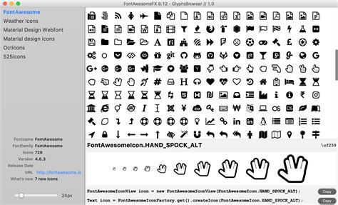 Javafx Icon At Vectorified Collection Of Javafx Icon Free For