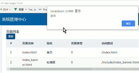 Element Ui分页组件超详细使用示例element Plus分页组件如何绑定 Csdn博客