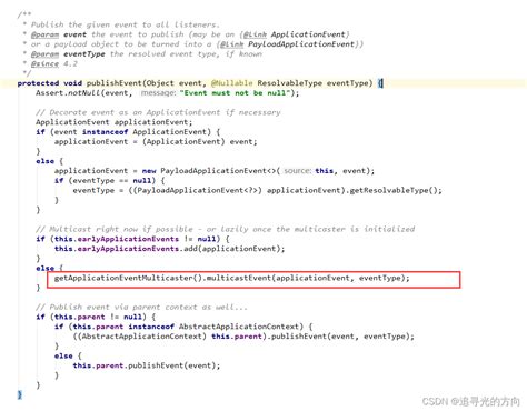 spring事件发布和监听之 eventlistener注解的源码跟踪和详细记录 spring eventlistener csdn博客