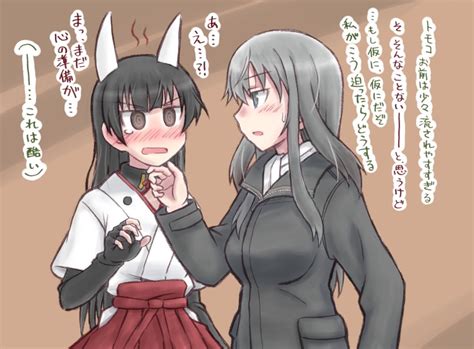 Strike Witches Image By Pixiv Id Zerochan Anime