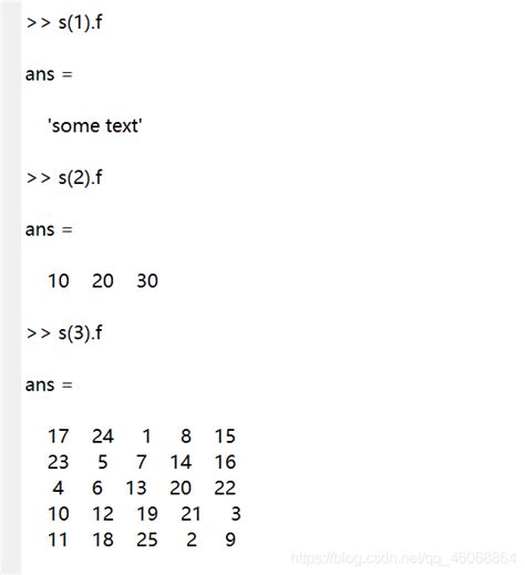 matlab struct函数 结构体数组 csdn博客