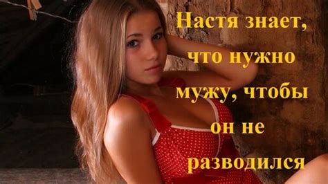 Зачем разводиться если можно договориться Истории из жизни