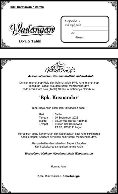 Contoh Undangan Syukuran Khitanan Doc Contoh Surat Resmi