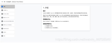 android 带你零代码实现安卓扫码功能 华为开发者论坛 博客园
