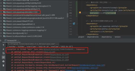 Okhttp3 Java Lang NoSuchFieldError Companion Caused By Java Lang