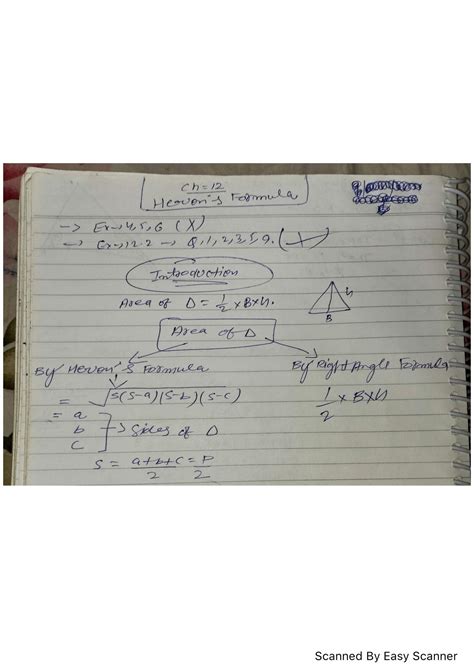 SOLUTION Class 9th Chapter 12 Herons Formula Full Chapter Solution