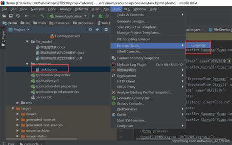 springboot 集成 camunda
