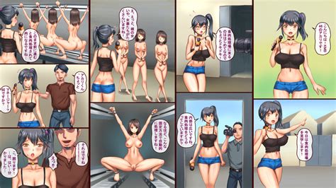 工場見学 クロニ