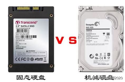 机械硬盘和固态硬盘的区别在于什么 峰哥给你细细讲来 说明书网