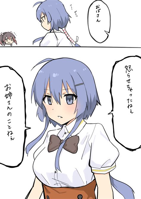 Toji No Miko Kizamishi Issen No Tomoshibi Image By Echi Jpeg