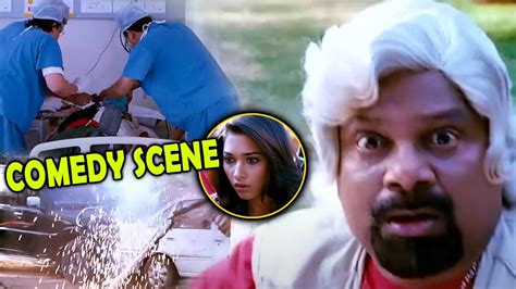 Naga Chaitanya Tammanah Spoiled Dharmavarapu Subramanyam Car Ultimate
