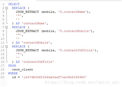 mysql全面解析json 数组 mysql 脚本之家