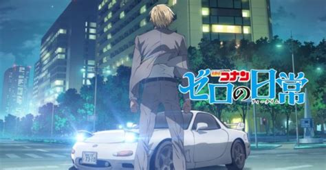 アニメゼロの日常キャラクターやあらすじDVDレンタル開始日動画配信情報原作漫画など見どころ紹介