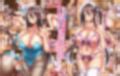 オタクなボッチ姉とエロコス生パコ種付けが気持ち良すぎてやめられない ほっとみかん FANZA同人