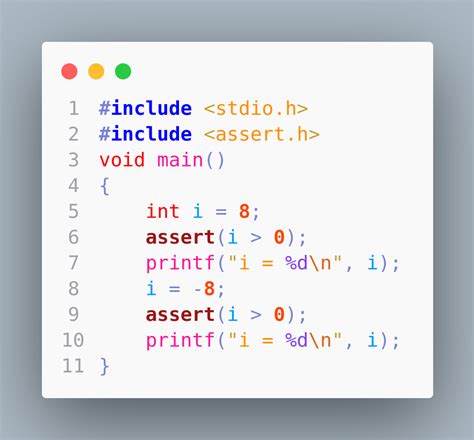 c 笔记之assert的使用 assert未定义 csdn博客