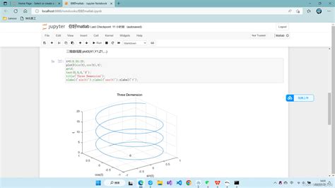 在jupyter中使用matlab matlab jupyter csdn博客