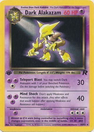 Dark Alakazam 1st Edition 18 Prices Pokemon Team Rocket Pokemon