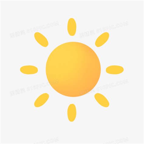 卡通手绘太阳免抠素材图片免费下载 PNG素材 编号1m9i7pg7e 图精灵