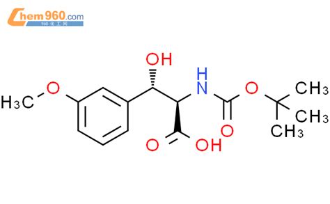 1391468 63 5 Boc D threo 3 3 methoxyphenyl serine化学式结构式分子式mol 960化工网