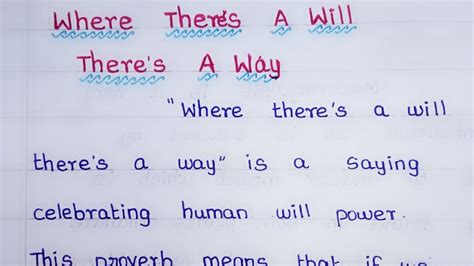 Where There S A Will There S A Way Essay Essay On Proverb Jsj Jesy
