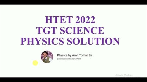 HTET 2022 TGT SCIENCE PREVIOUS YEAR QUESTION PAPER AND SOLUTION YouTube