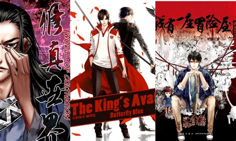 The 21 Best Completed Web Novels To Binge Read HobbyLark