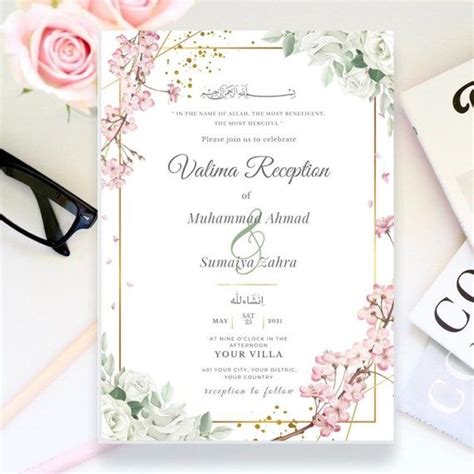 Walima Invitation Muslim Wedding Invitation Valima Invitation Digital
