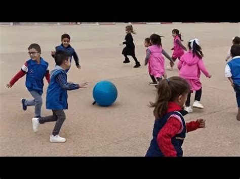 ألعاب رياضية بسيطة ومسلية قسم التحضيري preparatory class YouTube