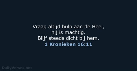 December Bijbeltekst Van De Dag Bgt Kronieken