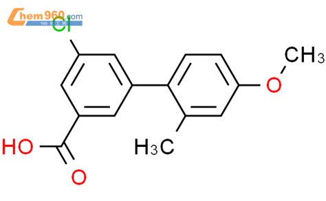 1261960 55 7 3 chloro 5 4 methoxy 2 methylphenyl benzoic acidCAS号