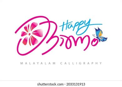 Happy Onam Malayalam Letter Style Translated Stock Vector Royalty Free