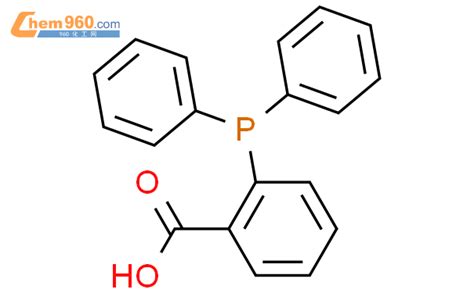 17261 28 8 2 二苯基膦基 苯甲酸化学式结构式分子式mol 960化工网