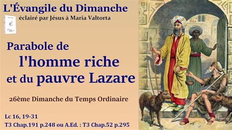 LÉvangile du dimanche selon Maria Valtorta La parabole de lhomme